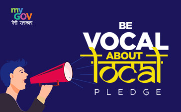 Vocal for local: Self reliant India | Buy and promote Indian products